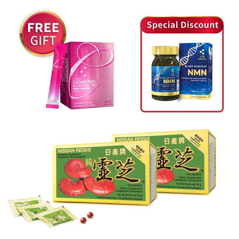 Nissan Reishi 2-Box Bundle + Mitsuwa Ocean Blue Pure NMN